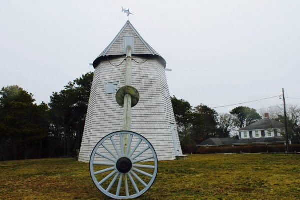 Chase Park, Godfrey Windmill & The Chatham Labyrinth - Cape Cod Wave